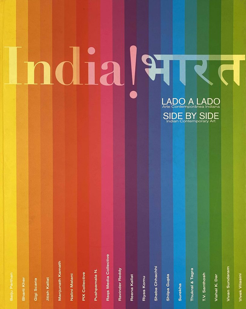 PUBLICATIONS – REENA SAINI KALLAT